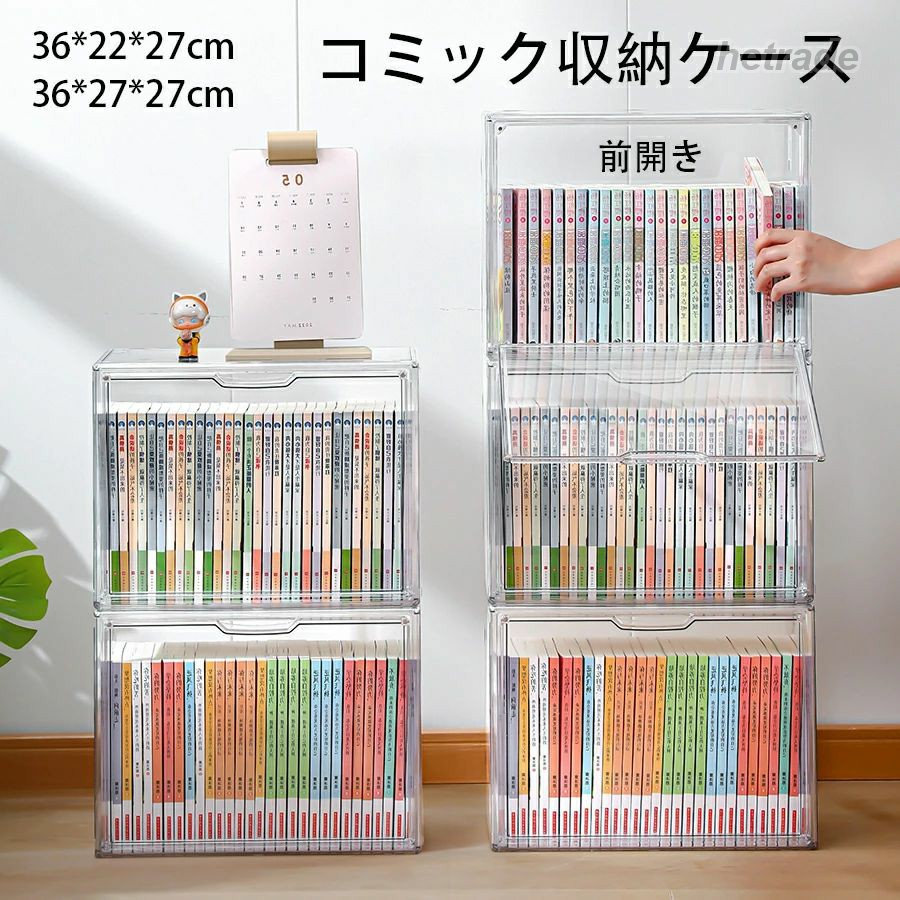 商品仕様生産国中国注意事項※商品写真は、できる限り現品を再現するように画像処理などの補正を行っておりますが、ご利用のモニターや環境により差異が生じます。予めご了承ください。※生地の特性上、多少ニオイがある場合がございますが、日陰干しで数日干...