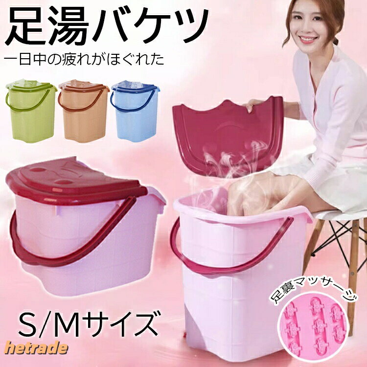 【カラー】ピンクS ブルーS ブラウンS グリーンS ピンクM ブルーM ブラウンM グリーンM材質:ポリプロピレン特徴:漏れ防止,耐熱性【この商品について】【安全な素材】PPとTPR素材、耐久性と軽量、漏れ防止、耐熱性、家族のための完璧な...