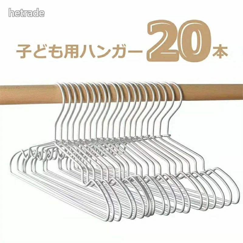 商品情報商品詳細 1.【完璧なサイズ】アルミ製の洗濯ハンガーのサイズは33 x 19cmで、010歳の子供、幼児、赤ちゃんの服にのみ適しています。 物干しハンガーは、ブラジャー、ソックス、キャミソールなど、女性の大人の繊細なアイテムを吊るす...