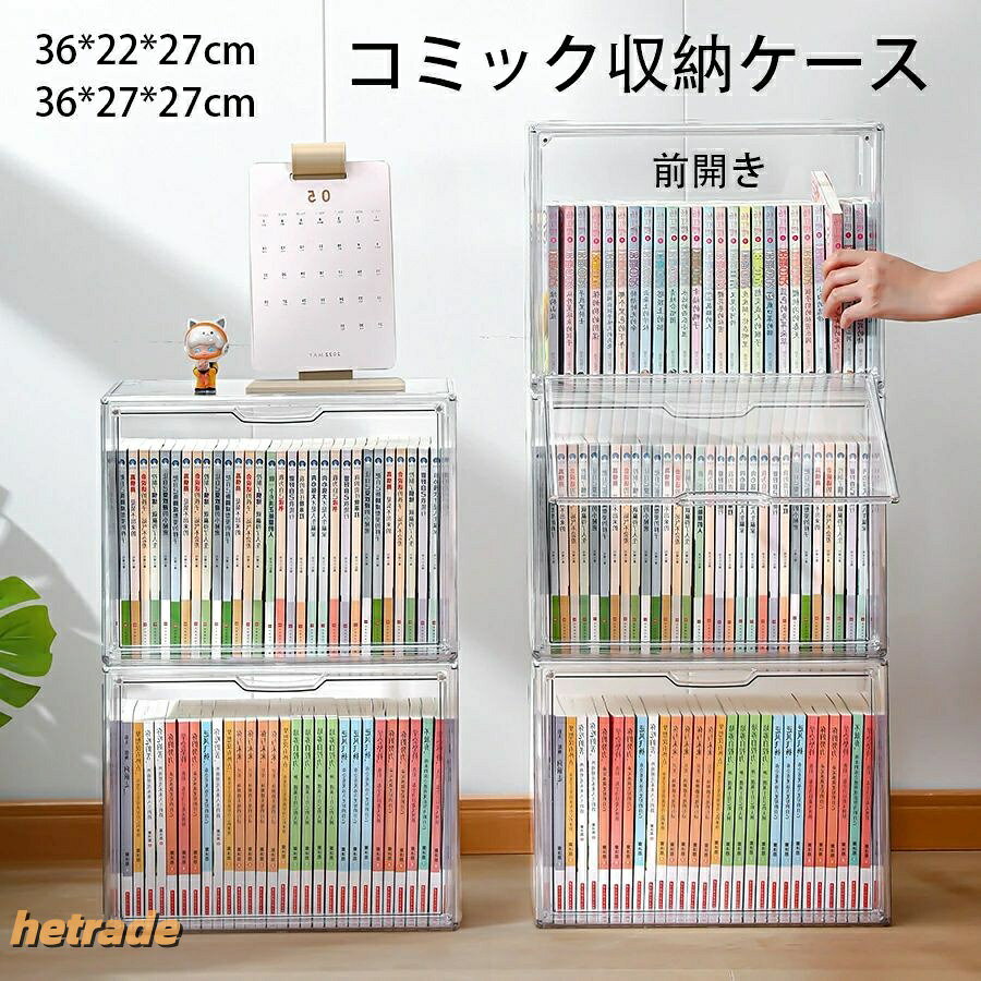 商品仕様生産国中国注意事項※商品写真は、できる限り現品を再現するように画像処理などの補正を行っておりますが、ご利用のモニターや環境により差異が生じます。予めご了承ください。※生地の特性上、多少ニオイがある場合がございますが、日陰干しで数日干...
