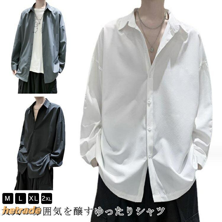 【サイズ】 【M】 バスト114cm 着丈68cm 肩幅59cm 袖丈46cm【L】 バスト118cm 着丈70cm 肩幅61cm 袖丈47cm【XL】 バスト122cm 着丈72cm 肩幅63cm 袖丈48cm【2XL】 バスト126cm...