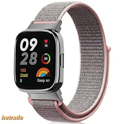 バンド 対応Xiaomi Redmi watch 3 ナイロンバンド ベルクロバンド 軽量 柔らかい マジックテープ ストラップ スポーツ 交換バンド Xiaomi Redmi watch 3 対応ピンク色ピンクモデル商品説明【商品概要】【...