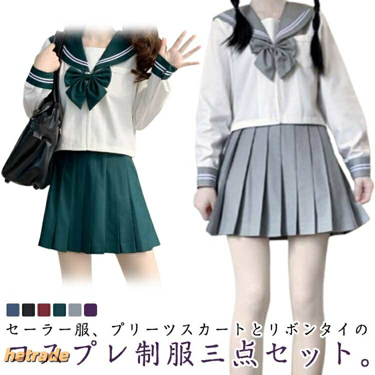 女子 レディース 前開きジッパー セー レディースファッション 早い者勝ち ブルー/三本線 茶色/三本線 ワインレッド/三本線 グリーン/三本線 グレー/三本線 パープル/三本線 ブルー/二本線 ワインレッド/二本線 グリーン/二本線 グレ...