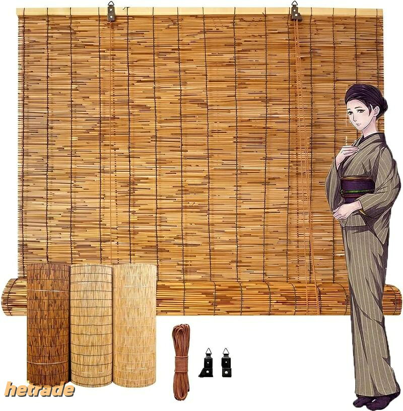 すだれ 日よけ 目隠し 和洋室 簾 竹 1x1m 1x2m 1x2.5m 1x3m 1.2x2m 1.2x2.5m 1.2x3m 1.3x2m 1.3x2.5m 1.3x3m 1.5x2m 1.5x2.5m 1.5x3m 01 02 03