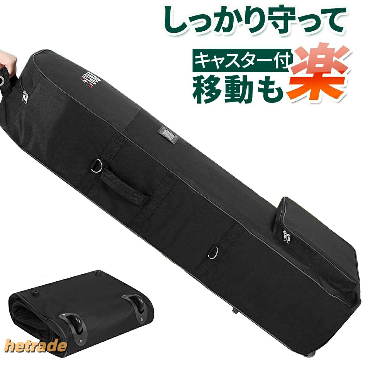 商品情報商品特徴【強く丈夫な素材でバッグを保護!】摩擦に強く丈夫な超軽量素材、600D(デニール)の生地を使用。国内外の輸送時や移動時にあなたの大切なゴルフバッグを守ります。【3WAY機能で持ち運びが簡単快適!】上部にトップハンドル、下部に...