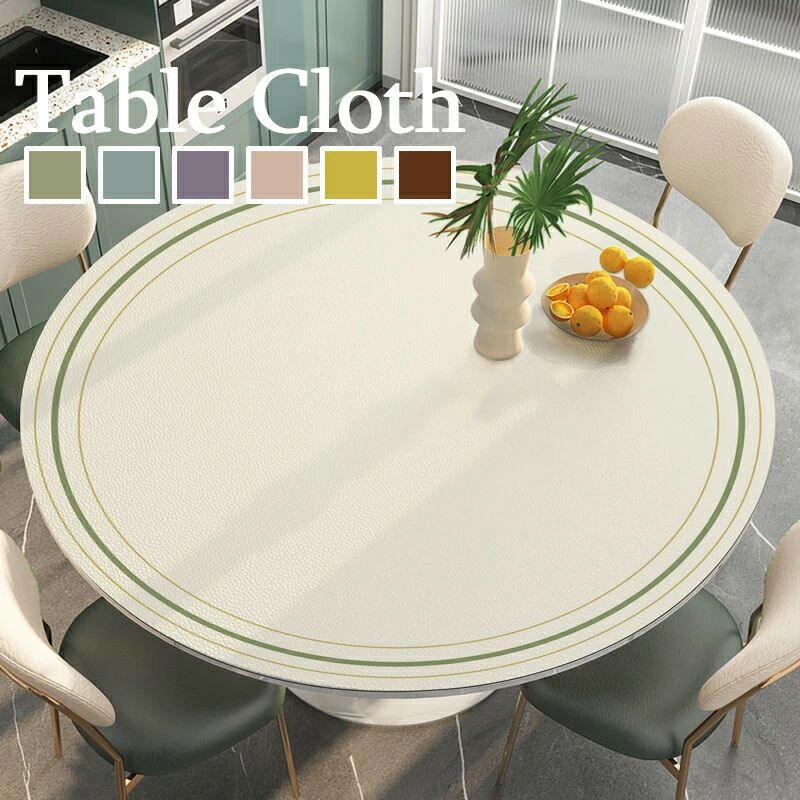 【素材】:PU/ PVC【カラー】:6色【備考】【素材】:PU/ PVC【カラー】:6色【備考】防水防油 6色 高級感 シンプル 北欧 配膳用品 キッチンファブリック テーブルクロス 豊富 A B C D E F 直径40cm 直径45cm...