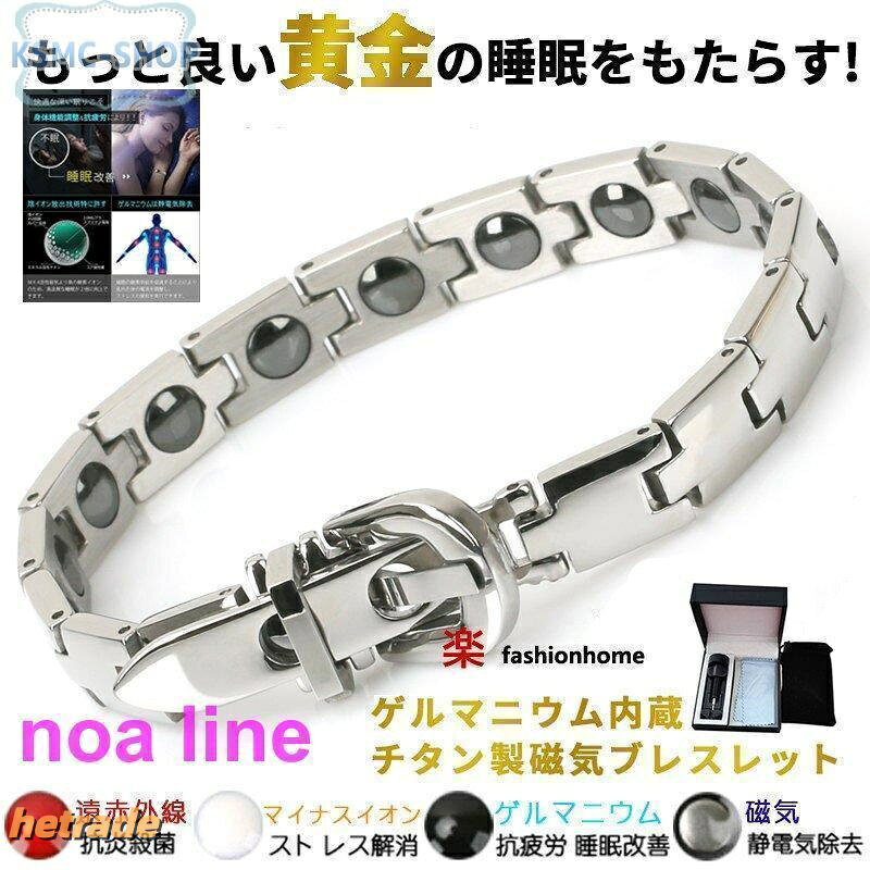 -商品概要-ベルトデザインのバックルが可愛らしいお洒落なアイテムですシルバー:磁気ビーズ海などのレジャーにおすすめのアイテム!メッキも剥がれにくく、つけっぱなしも可能です-素材-x金属アレルギー反応が出にくく、サビや変色に 強い、アクセサリ...