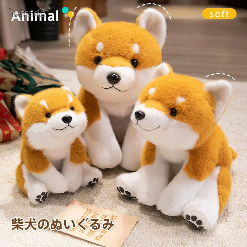 商品情報キーワード柴犬 ぬいぐるみ いぬ イヌ 犬 シバイヌ 柴犬グッズ 抱き枕 シバ犬の抱きまくら ワンちゃん クッション 癒し 可愛い 犬のぬいぐるみ 雑貨 景品 添い寝 インテリア 贈り物 ギフト 誕生日 クリスマス素材ポリエステル/...