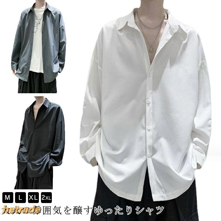 【サイズ】 【M】 バスト114cm 着丈68cm 肩幅59cm 袖丈46cm【L】 バスト118cm 着丈70cm 肩幅61cm 袖丈47cm【XL】 バスト122cm 着丈72cm 肩幅63cm 袖丈48cm【2XL】 バスト126cm...