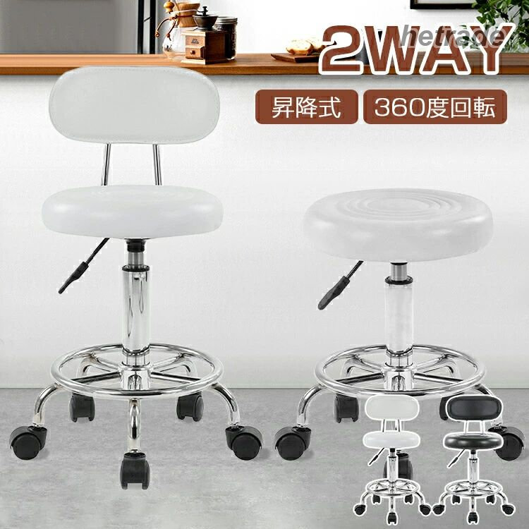 製品仕様・セット内容【特徴】姿勢を安定させる背もたれのサポート性と身体の自由な動きに追従する素材のフット性を両立。お腰の曲線に完全にフィットし、腰の疲労と痛みを改善します。長時間のデスクワークでも疲れにくい、快適な座り心地となっております。...
