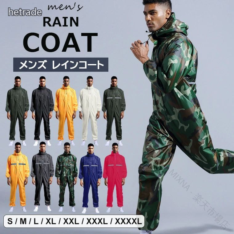 .大きい サイズ の メンズ レインウェア カッパ かっぱ 雨具 ジャンプスーツ は 防水 と 防油 性能 を 備え て い ます。ロング タイプ の 防水 つなぎ に 反射テープ 付き で 安全 性 も 高め て おり、雨天 時 の 作業...