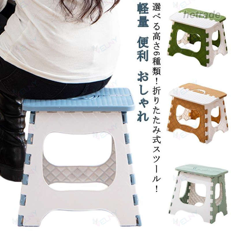 高さ:18cm/20cm/22cm/25cm/30cm/39cm18cm:耐荷重30kg20cm:耐荷重70kg22cm:耐荷重100kg25cm:耐荷重140kg30cm:耐荷重140kg39cm:耐荷重150kg選べる高さ6種類!折りた...