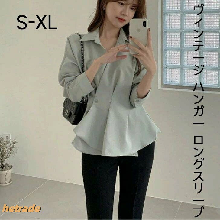 きれいめ 30代 おしゃれ レディース レディースファッション 新登場! S M L XL