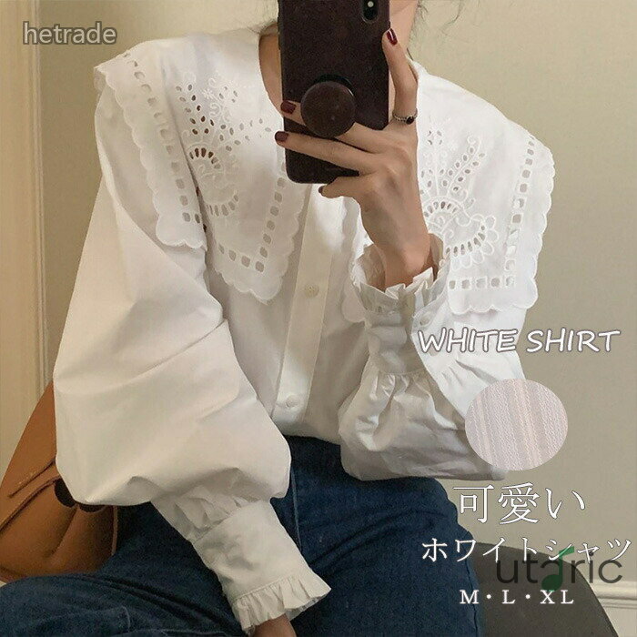 総丈:60/61/62cm袖丈:65/66/67cmバスト:116/120/124cm※寸法は手測りなので若干誤差がございますが、ご了承くださいませ。※お品物の色合いは、写真撮影、パソコン画面表示等の環境の違いにより、若干異なる場合がござい...