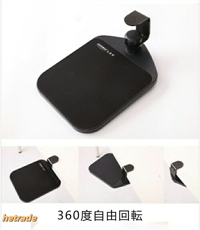 素材:プラスチック、金属サイズ: 250mmx195mmx45mmカラー:ブラック/ホワイト机厚さ:1-5cm適用セット内容:マウストレイ×1デスクのスペースを有効活用!机に取り付けて、天板の外にマウススペースを作ることができるマウステーブ...