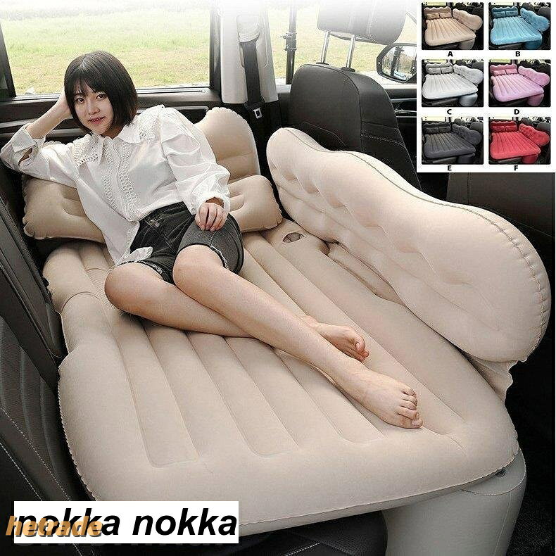 車中泊 マット エアーマット 空気 エアー マットレス 車内 ベッド グッズ 車中泊グッズ ハイエース 乗用車 軽自動車 車 便利 アイテム 折りたたみ アウトドア 避難時 避難 災害 災害時 避難場所 寝具 敷きマット 敷マット車中泊を快...