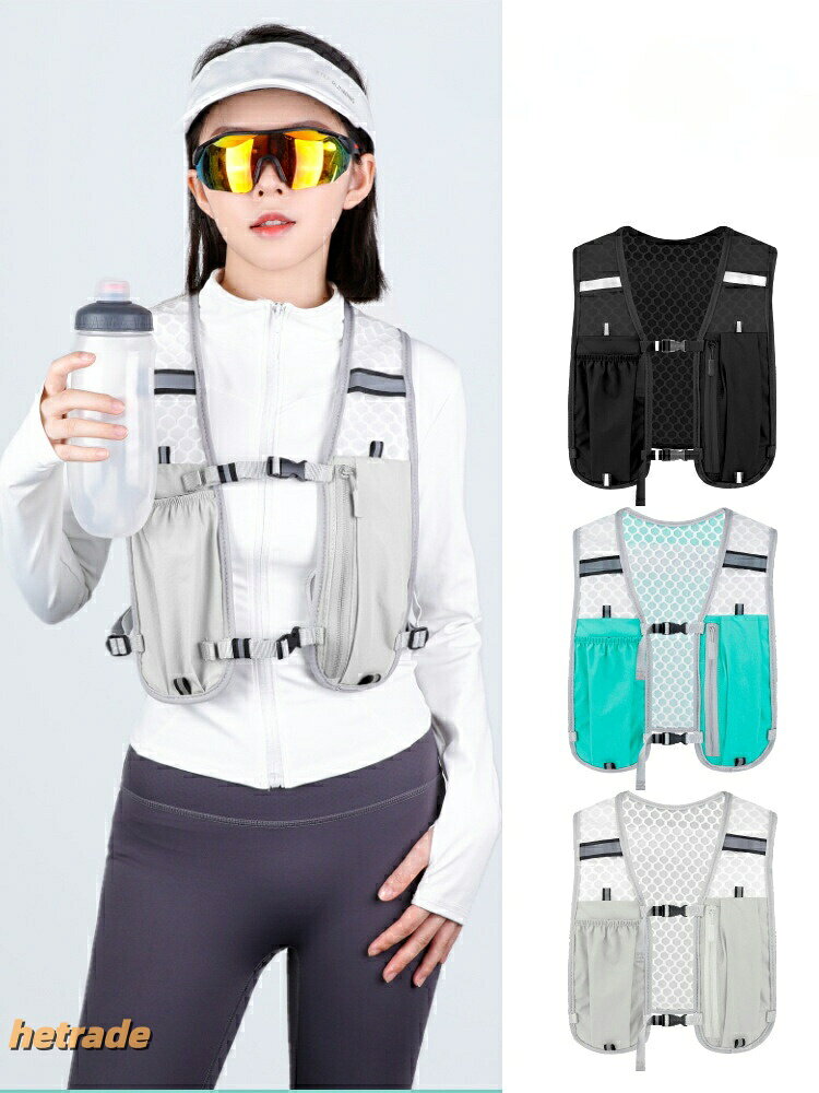 超軽量 ランニング ベスト 150g 1.5L 揺れない リュック ザック トレラン サイクリング 自転車 通勤 散歩 スポーツ ジョギングトレイルランニング、サイクリング、通勤、散歩など、様々なアクティビティに対応するデザイン。" 【超軽...