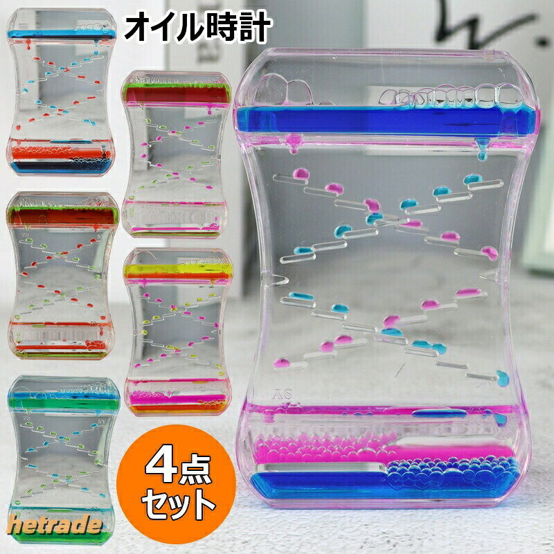 商品説明商品詳細【繰り返し何度でも使える】次の使用時もひっくり返すことで、繰り返し何度でも使用することができます。関連キーワードオブジェ インテリア 雑貨 ガーデン雑貨 置物 北欧 おしゃれ 卓上ふんすい 置物 卓上置物 注意事項※画像はご...