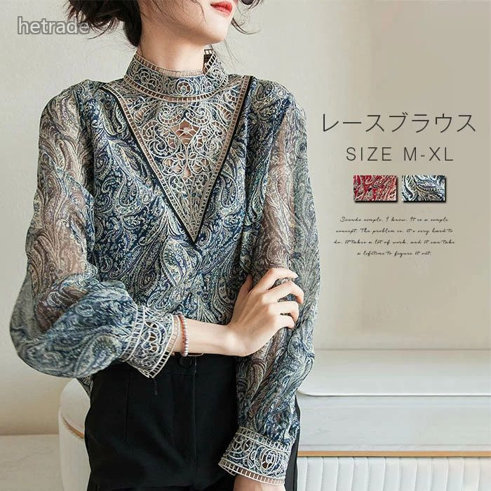 レディース シャツ シャツブラウス き トップス シャツ ブラウス 新登場! 紺色 赤 M L XL