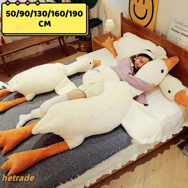 抱き枕 ロング 大きい 可愛い クッシ 寝具 枕 抱き枕 抱き枕 通販