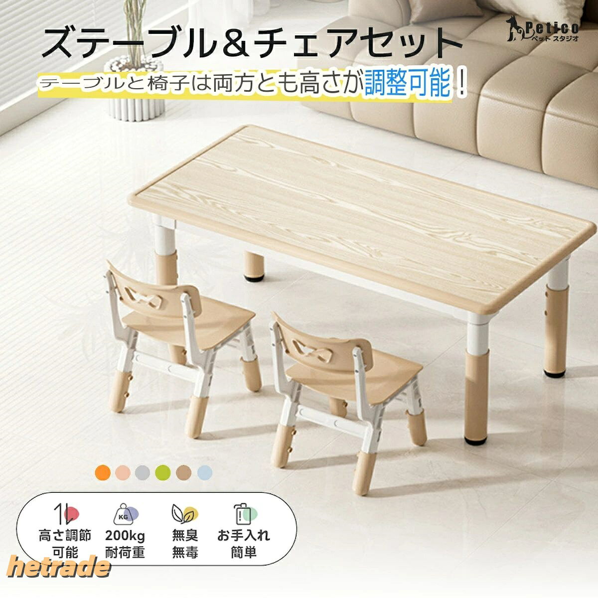 ◆ あなたにおすすめの商品 ◆【自由に組み合わせ】ソフトブロック 大型遊具 滑り台 プレイマット クッション 大型 室内遊具 子供 保育園 すべりだい お祝い プレゼント>> 商品ページへ ◆ あなたにおすすめの商品 ◆【自由に組み合わせ】...