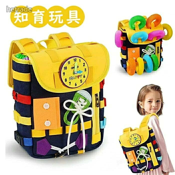 商品名:リュックサック型のモンテッソーリ玩具素材: フェルト+ナイロン展開サイズ:約30cm×22.5cm×9cm対象年齢:6ヶ月以上【こどもが夢中になる知育おもちゃ!】豊かなボタン、バックル、靴紐、ジッパーなどで遊べる、「ビジーボード」と...