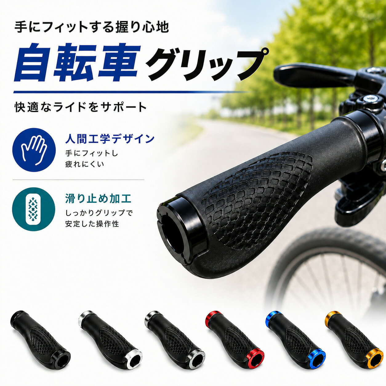 商品情報 カラー ブラック ホワイト シルバー ゴールド ブルー レッド 黒 白 銀 青 赤 金 サイズ 約13×3.2×4.4cm 注意事項 お客様のスマホやパソコンの環境によって画面で見る色と実際の色に差がある場合がございますので予めご...