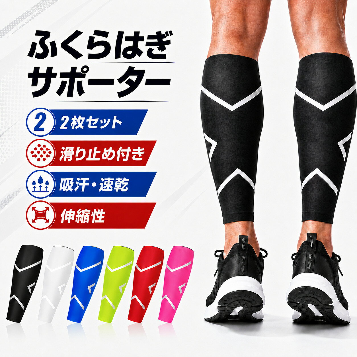 商品情報 カラー ブラック ホワイト ブルー イエロー レッド ピンク 黒 白 青 赤 黄色 サイズ M LXL 注意事項 お客様のスマホやパソコンの環境によって画面で見る色と実際の色に差がある場合がございますので予めご了承下さい。 入荷時...
