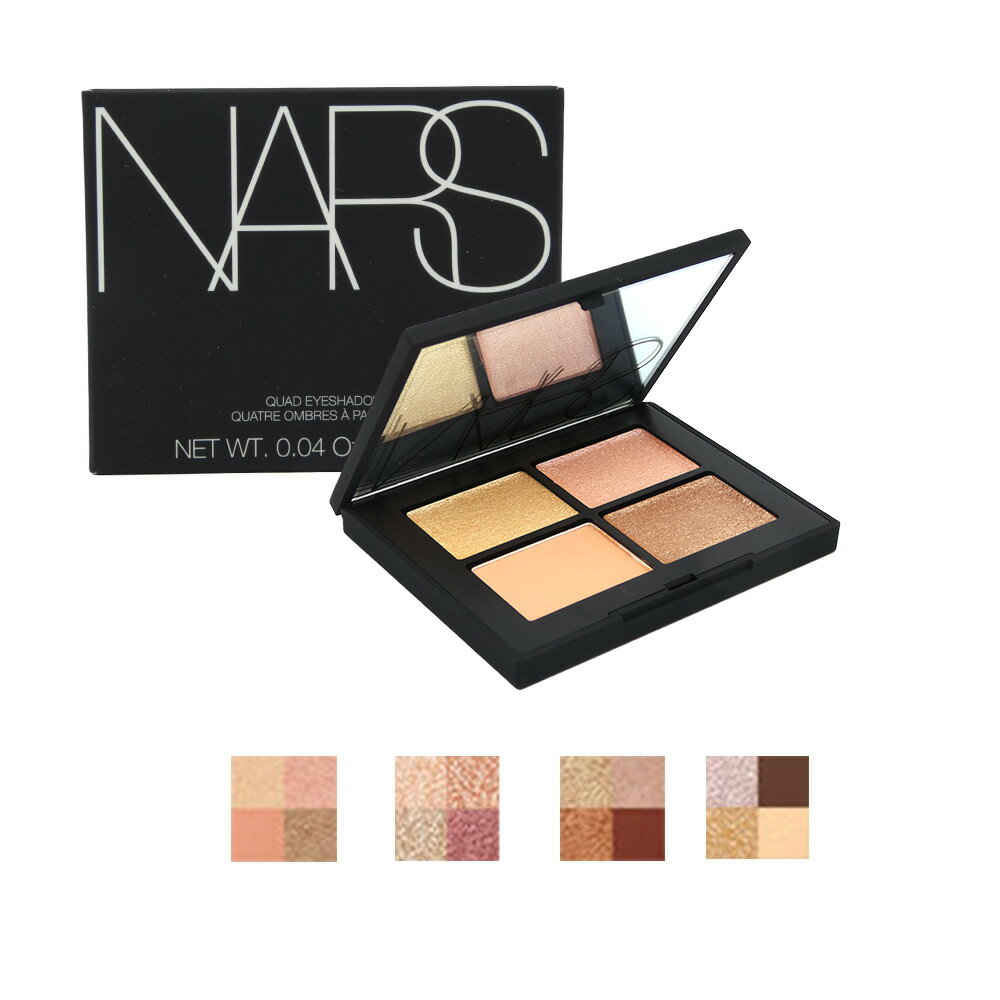 商品情報 ブランド名 NARS ナーズ 商品名 クワッドアイシャドー カラー 1801：ゴールデンシマー，ライトピンクシャンパン，シマリングライトココア，マットコーラル 1803：イエローゴールドシマー，シマリングライトピーチ，マットパープ...