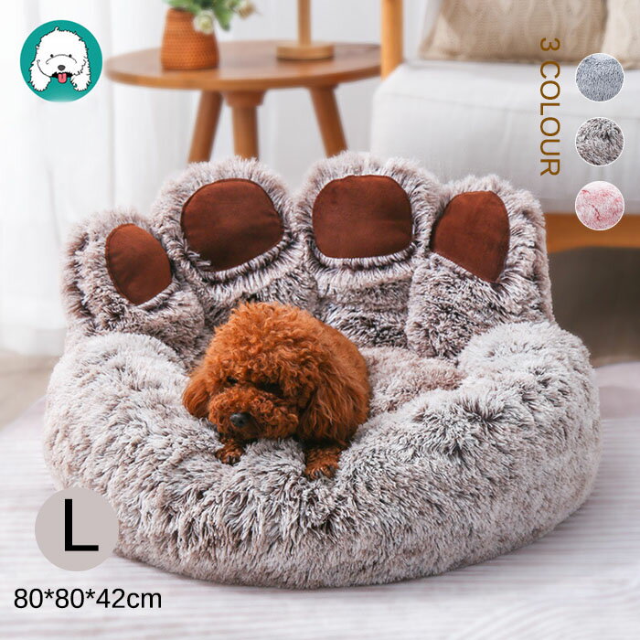 商品詳細 商品内容 ペットベッド 素材 PP綿、ポリエステル・その他 カラー 写真の通り サイズ L(80*80*42) 生産国 中国 注意書き ※商品写真は、できる限り現品を再現するように画像処理などの補正を行っておりますが...