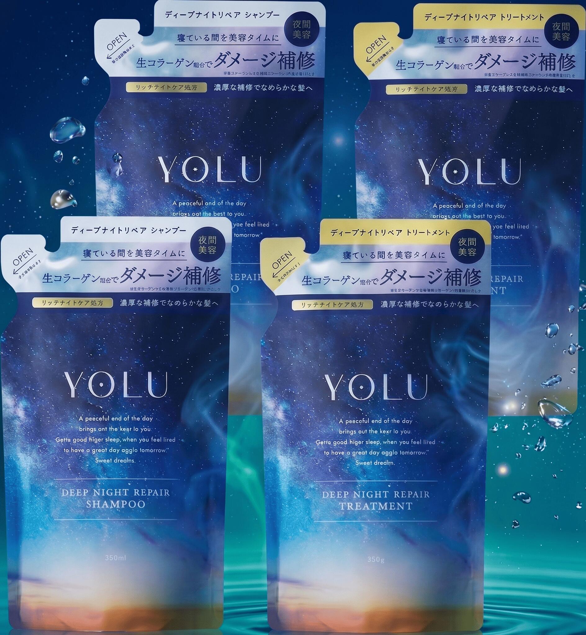 生コラーゲン※配合でキューティクルを濃厚補修 生コラーゲン※配合でキューティクルを濃厚補修 保湿力に優れた生コラーゲン配合で、毛髪を外側から集中補修！ ※水溶性コラーゲン(保湿成分)素材の特徴 プラントベース ヘアタイプ 髪の傷み・枝毛・切...