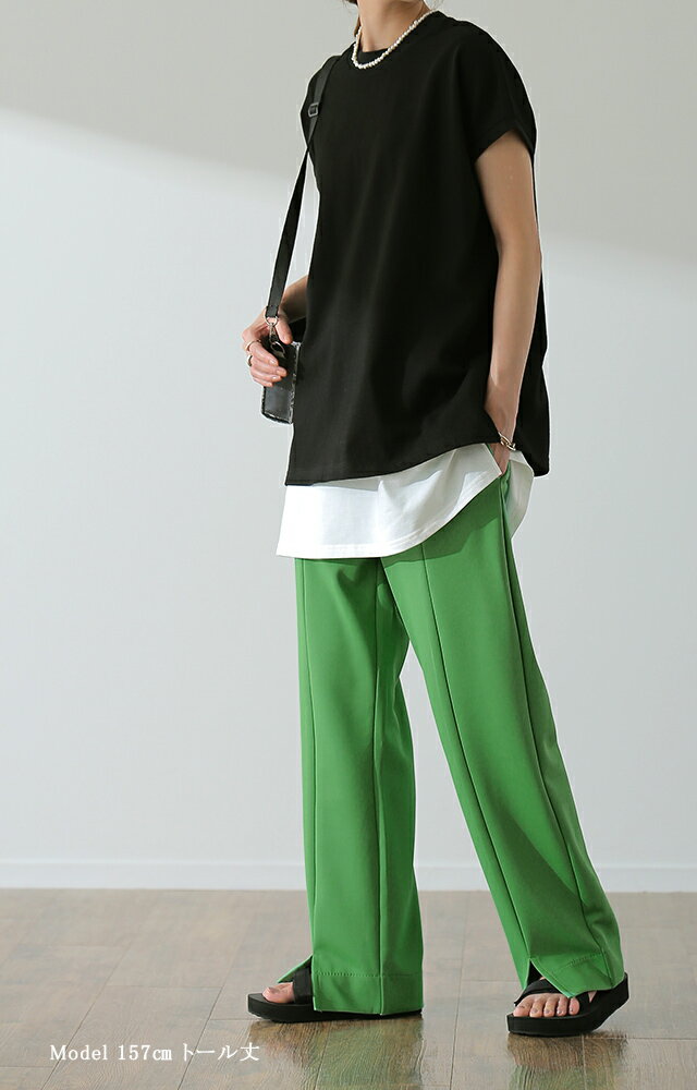 グリーンパンツはいつまで流行る？240代・50代レディースコーデも紹介！ | daily-coorde | 毎日楽しむシンプルおしゃれ
