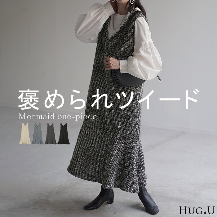 楽天市場】Vネック ノースリーブ ワンピース(カラーホワイト 楽天市場】Vネック ノースリーブ ワンピース(カラーホワイト