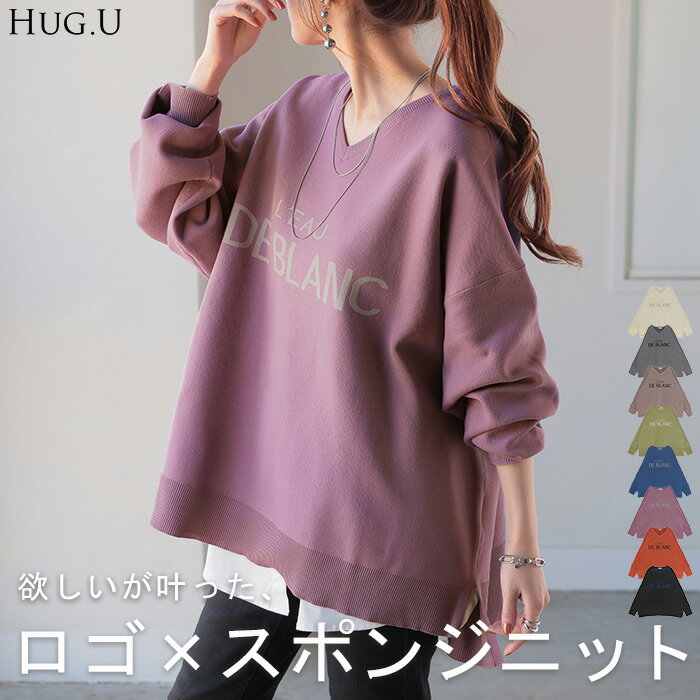 楽天市場】ブルー 青(カラーパープル)(ニット・セーター 楽天市場】ブルー 青(カラーパープル)(ニット・セーター