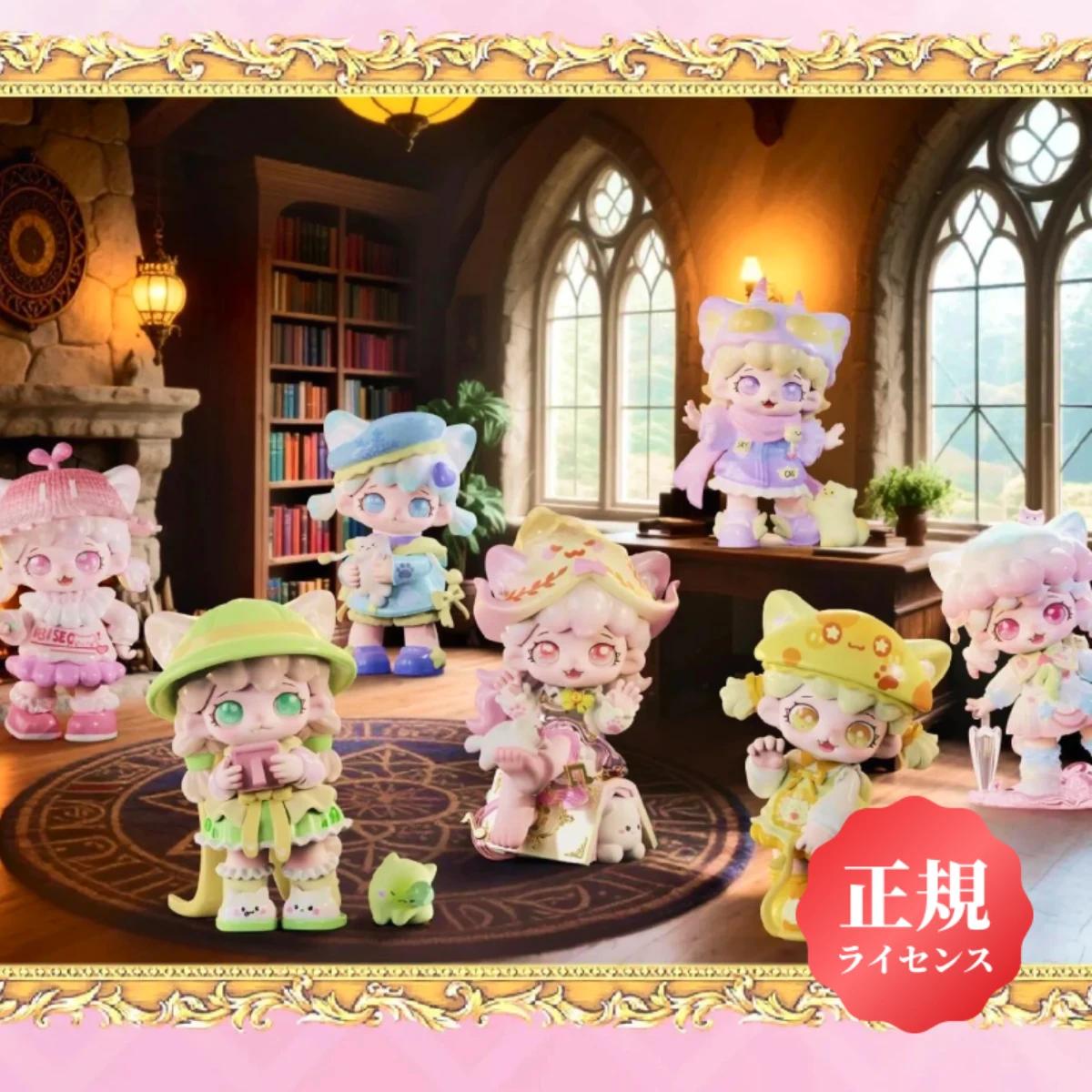 【ブラインドボックスご利用に関する注意事項】ご利用の皆様へブラインドボックスをご購入いただく際は、下記の注意事項をご確認の上、お楽しみください。内容物のランダム性商品はランダムで封入されております。特定のアイテムを保証するものではございませ...