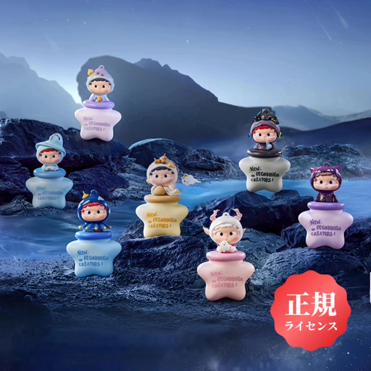 ご注意：本製品に電池は含まれておりません。ボタン電池は別途ご用意ください。【ブラインドボックスご利用に関する注意事項】ご利用の皆様へブラインドボックスをご購入いただく際は、下記の注意事項をご確認の上、お楽しみください。内容物のランダム性商品...