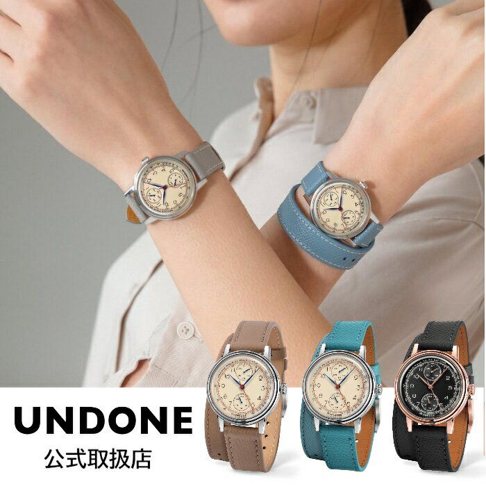 URB-K34-SBG｜URB-K34-SBU｜URB-N34-RBK【ブランドについて】UNDONE（アンダーン）は、2014年に香港で誕生した新進気鋭の時計ブランドです。クラシックなミリタリーテイストや、レトロなクロノグラフスタイルに現...