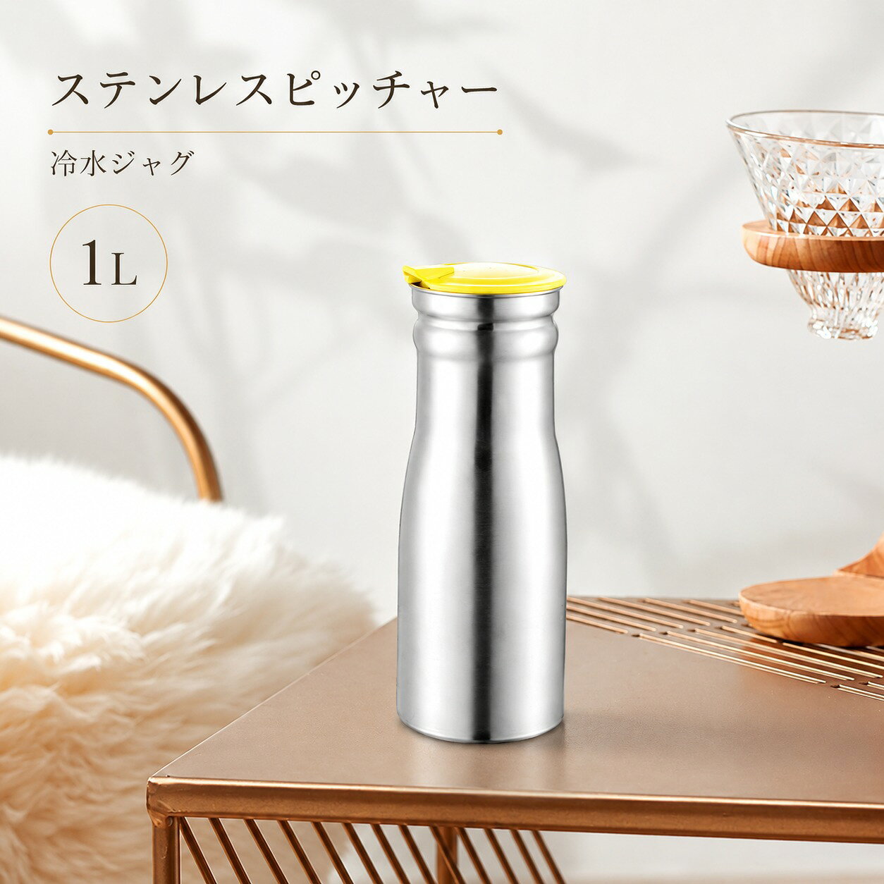 説明: [耐久性のある素材]冷水ジャグは高品質のステンレス鋼素材で作られており.無臭.高温耐性.滴下なし.漏れ防止.耐久性があります. [蓋付き]蓋付きウォーターボトル.シール.漏れ防止.蓋を押して開き.使いやすい. [大容量]1Lの冷たい...
