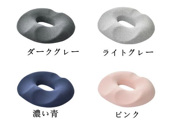 商品説明品名 座るだけで骨盤キュッとクッション色柄 ダークグレー ライトグレー 濃い青 ピンク材質 中身：ポリウレタンフォーム カバー：（パイル地）綿80％、ポリエステル20％（編地）ポリエステル100％生産国 中国製本体重量/大きさ(約)...