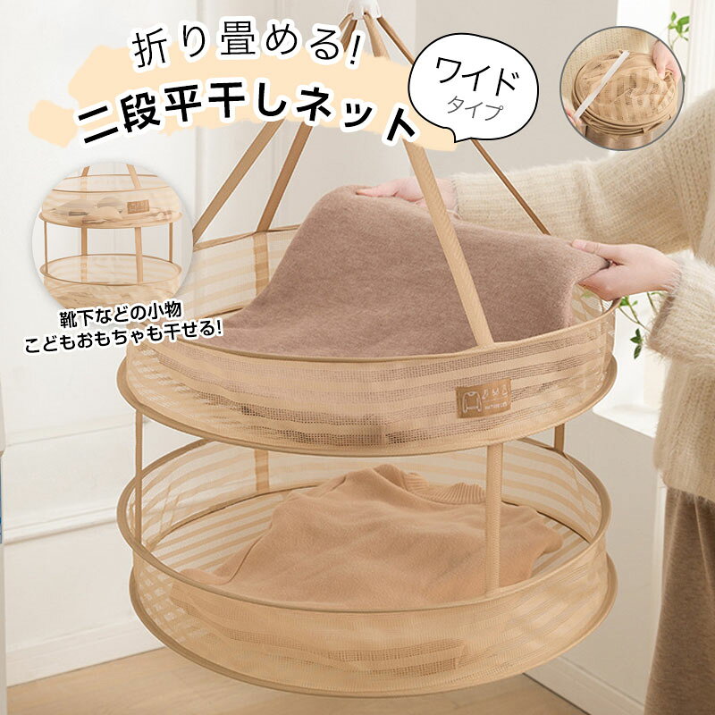 5商品情報素材ポリエステル原産国中国注意事項個人計測になりますので若干の誤差はお許し下さい。ご覧になるモニター環境により、色味が実物と若干異なる場合がございます。
