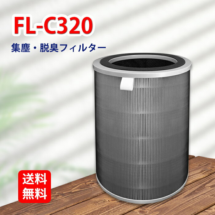 楽天市場】カドー空気清浄機 apc200の通販 楽天市場】カドー空気清浄機 apc200の通販