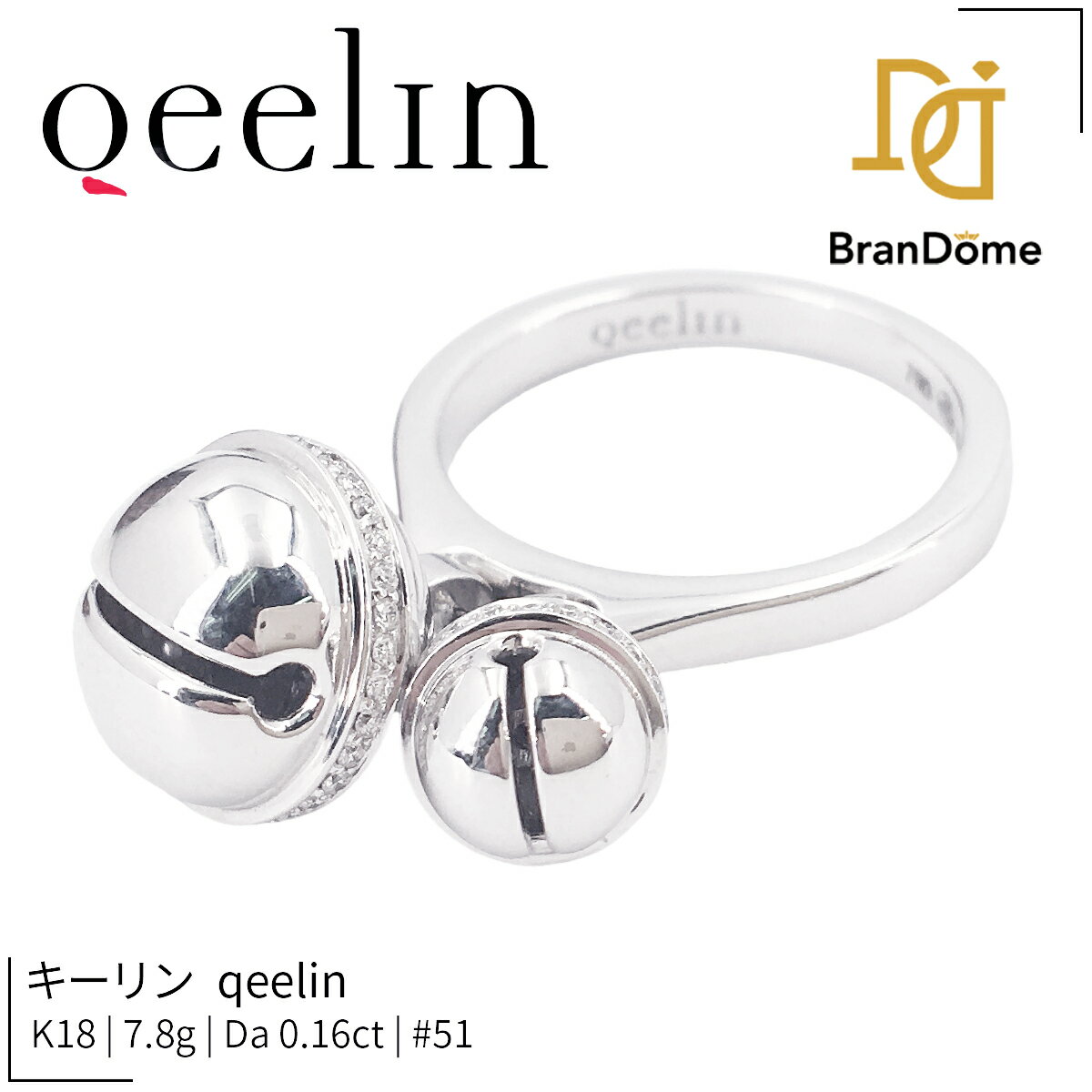 楽天市場】QEELINの通販 楽天市場】QEELINの通販