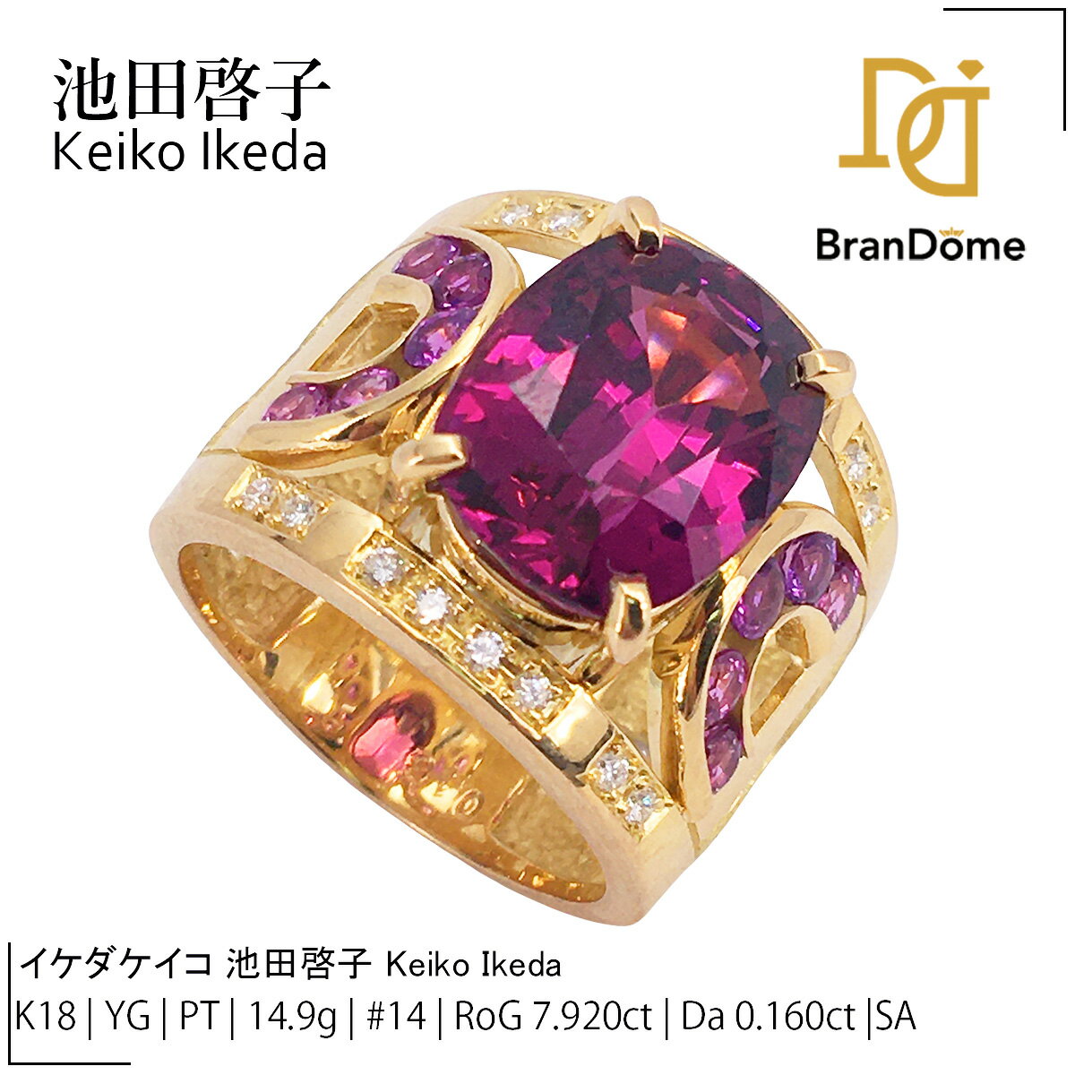 楽天市場】池田啓子(素材(貴金属)イエローゴールド 楽天市場】池田啓子(素材(貴金属)イエローゴールド