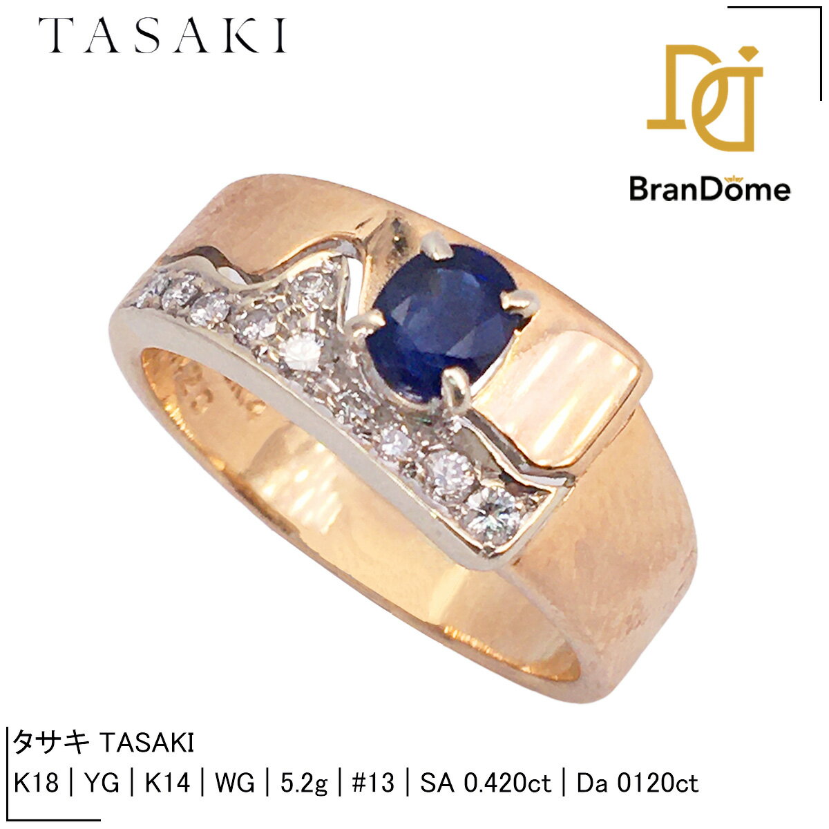 楽天市場】TASAKI(指輪・リング|レディースジュエリー 楽天市場】TASAKI(指輪・リング|レディースジュエリー
