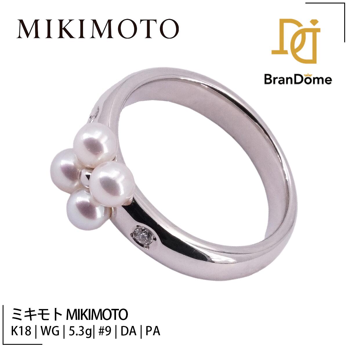 20260124 ブランド名ミキモト / MIKIMOTO / 御木本 商品カテゴリリング/指輪商品ランク【AB】 「下記のジュエリー状態ランク表と照らし合わせてご確認ください。」材質K18WG ホワイトゴールド重量約5.3g仕様#49/約...