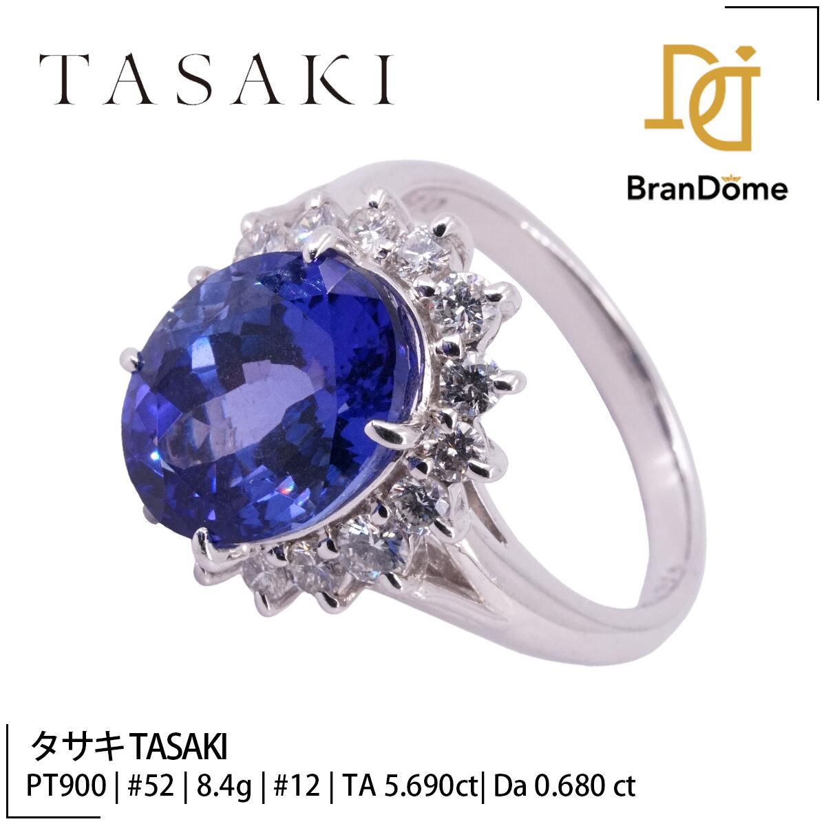 20260207 ブランド名タサキ / TASAKI 商品カテゴリリング/指輪商品ランク【AB】 「下記のジュエリー状態ランク表と照らし合わせてご確認ください。」材質/PT900 プラチナ重量約8.4g仕様#52/約12号付属品なし宝石タン...