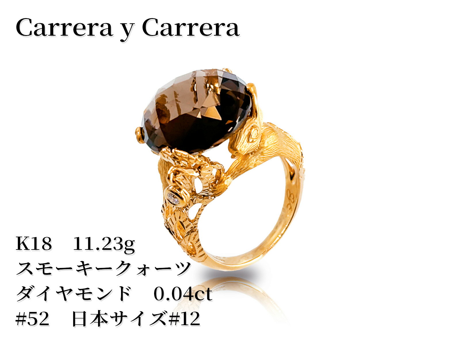 楽天市場】カレライカレラ 指輪の通販 楽天市場】カレライカレラ 指輪の通販