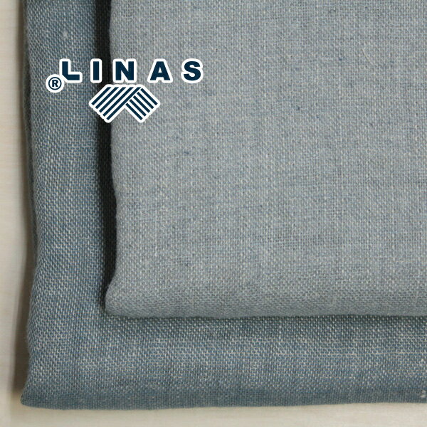 LINAS (リナス) リトアニアリネンの代表的メーカーにして、バルト諸国最大の生地メーカー「LINAS (リナス)」。 リネンの原料であるフラックスの栽培から紡績、染め、織り、最終加工に至るまでを自社で管理し良質なリネンを生産しています。...