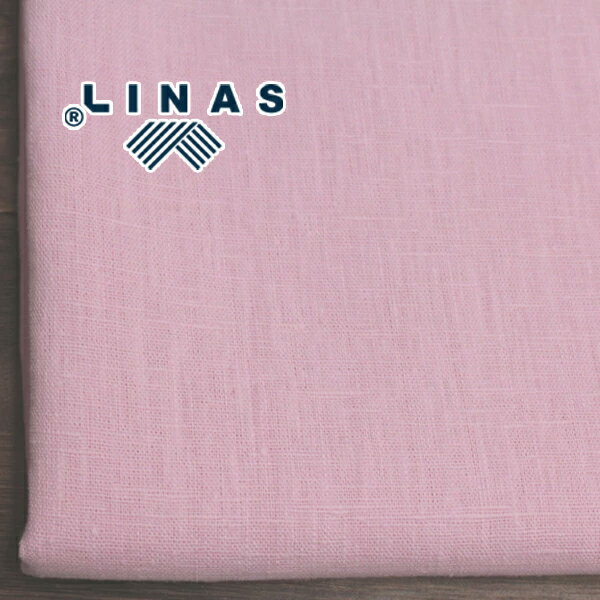 LINAS (リナス) リトアニアリネンの代表的メーカーにして、バルト諸国最大の生地メーカー「LINAS (リナス)」。 リネンの原料であるフラックスの栽培から紡績、染め、織り、最終加工に至るまでを自社で管理し良質なリネンを生産しています。...