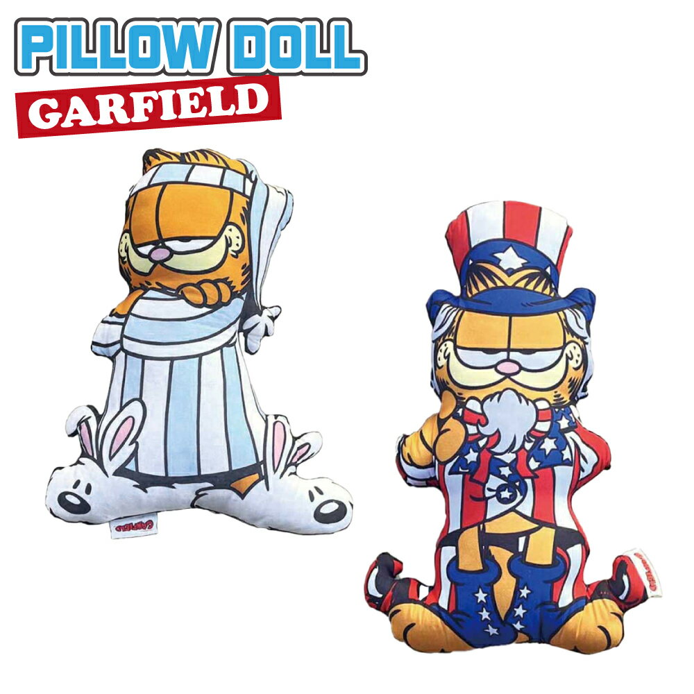 【ピロードール】 世界中で愛されている猫 Garfieldの『PILLOW DOLL』 コットンの優しい生成り地にガーフィールドが両面プリントされています。 イラストデザインに合わせてカットされた、とっても可愛いダイカット仕様です♪ 普通の...